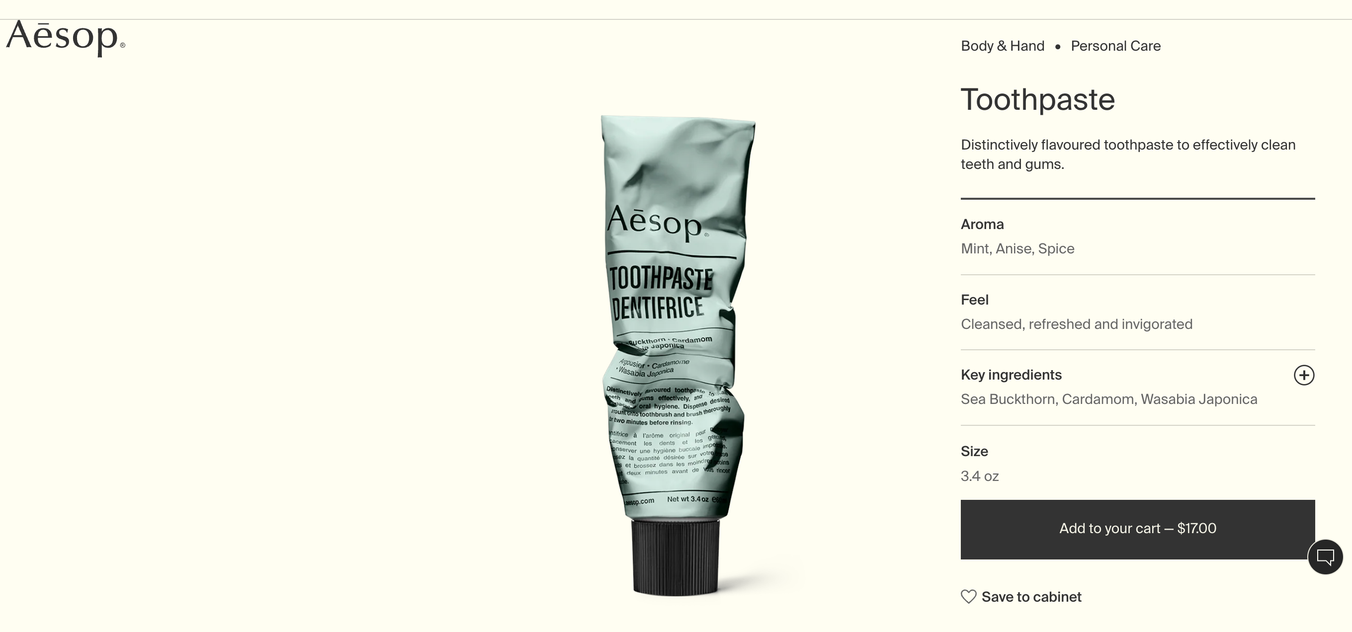 10 แบรนด์ hi end มีอะไรบ้าง และความต่างของ High-End & Luxury