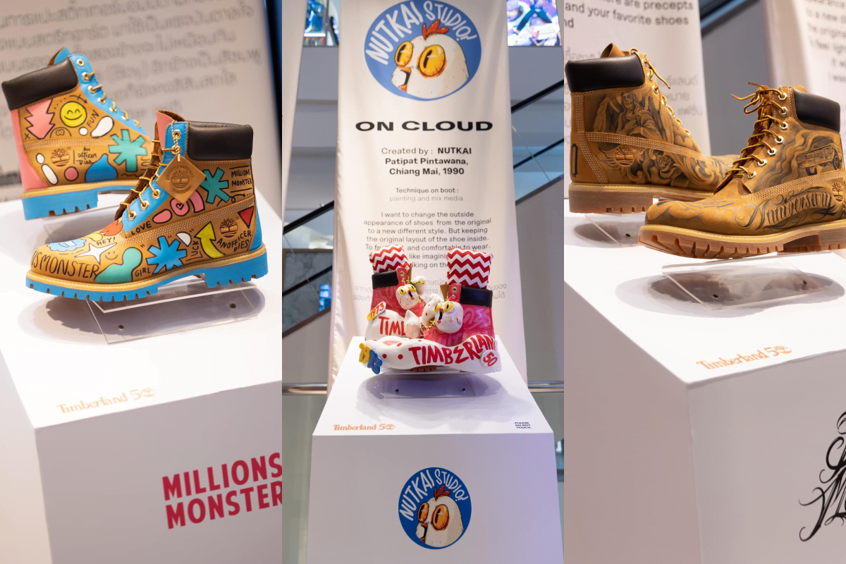 TIMBERLAND จัดงานครบรอบ 50 ปีดึงศิลปินดังโชว์ผลงาน Rare item
