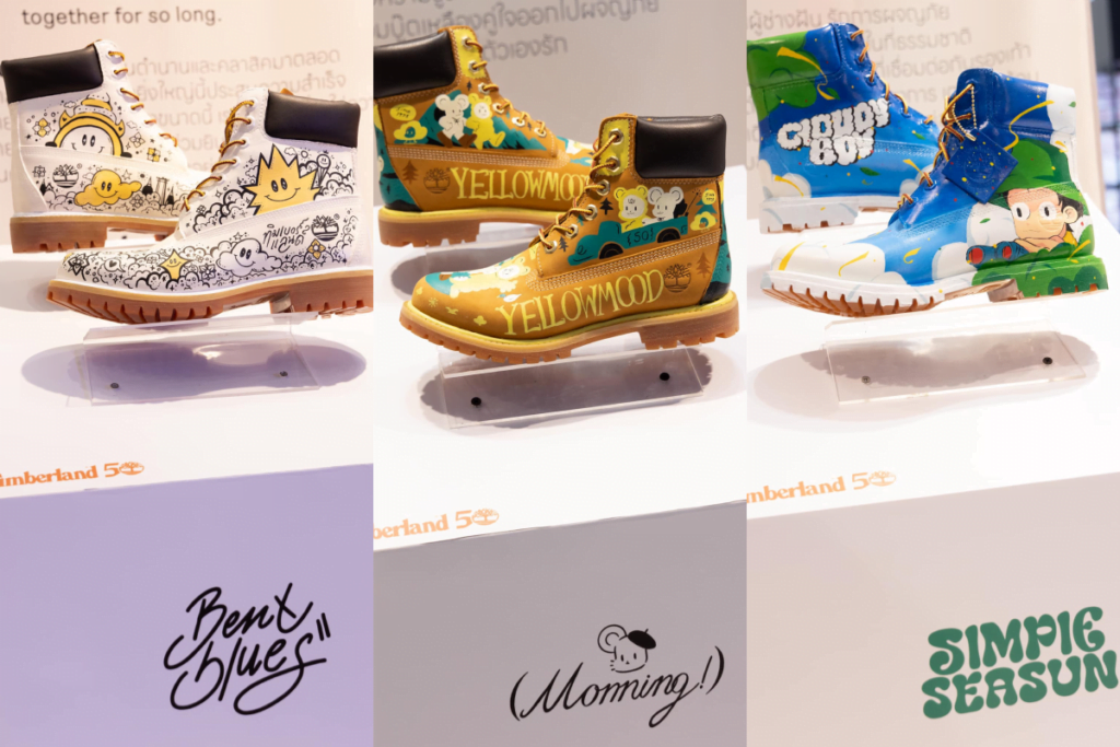 TIMBERLAND จัดงานครบรอบ 50 ปีดึงศิลปินดังโชว์ผลงาน Rare item